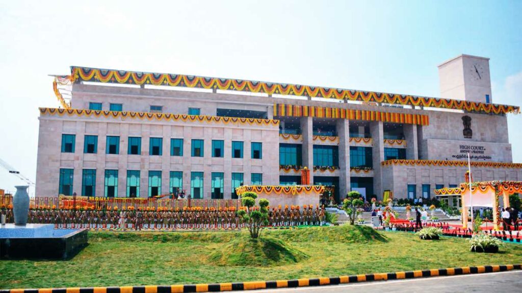 AP High Court Recruitment 2026 (eCourts.gov.in) New Notification