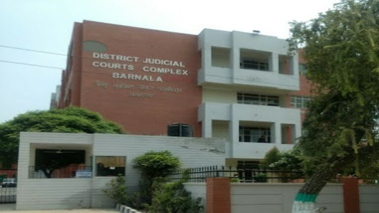 Barnala Court Recruitment 2026 (eCourts.gov.in) New Notification