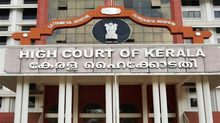 Kerala High Court Recruitment 2026 (eCourts.gov.in) New Notification