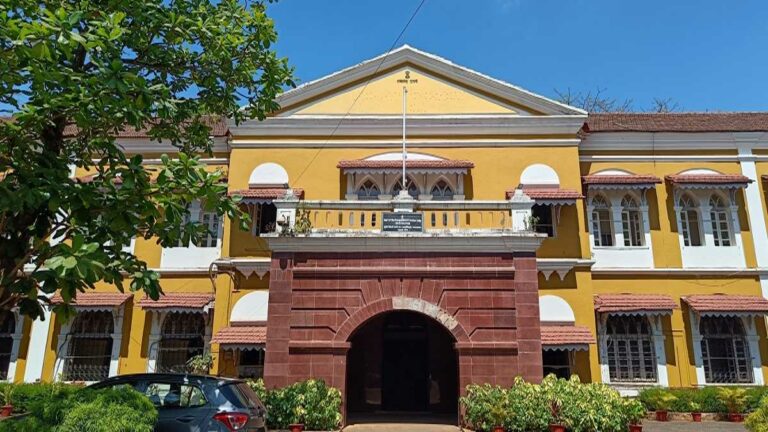 North Goa Court Recruitment 2025 (eCourts.gov.in) New Notification