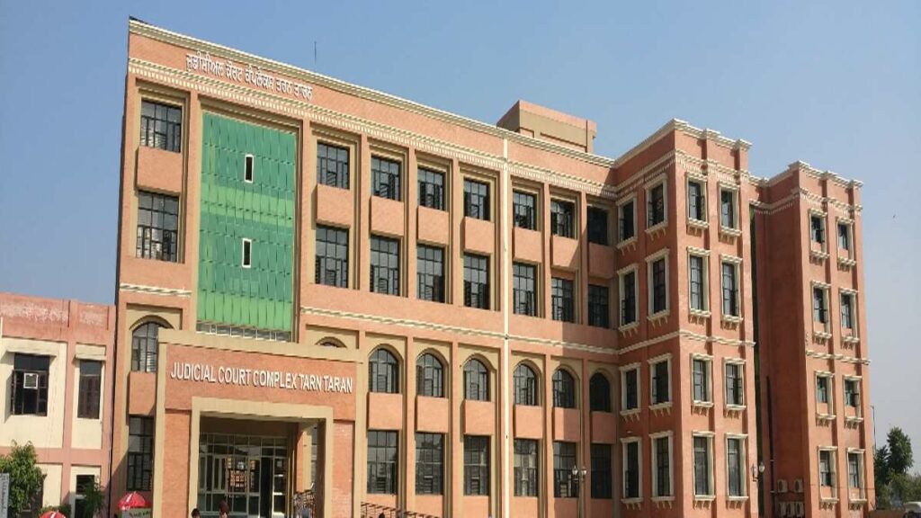 Tarn Taran Court Recruitment 2025 (eCourts.gov.in) New Notification
