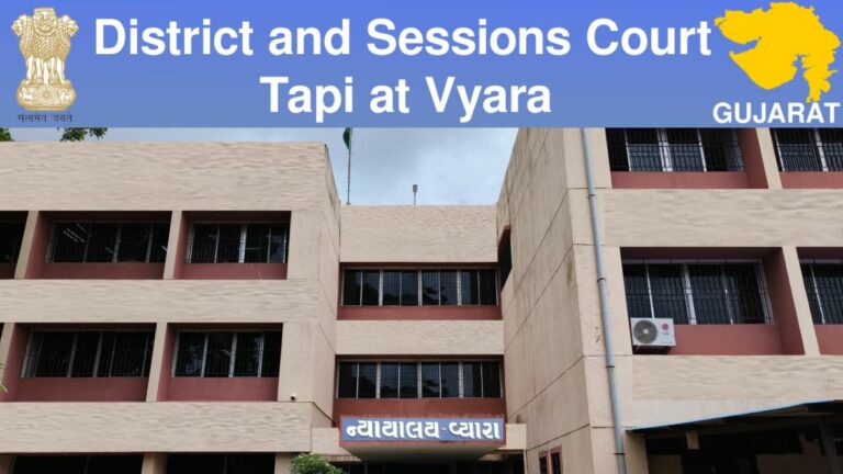 Tapi Court Recruitment 2026 (eCourts.gov.in) New Notification