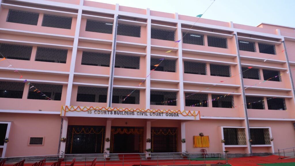 Godda Court Recruitment 2026 (eCourts.gov.in) New Notification
