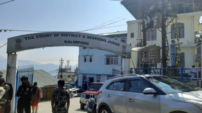 Kalimpong Court Recruitment 2026 (eCourts.gov.in) New Notification